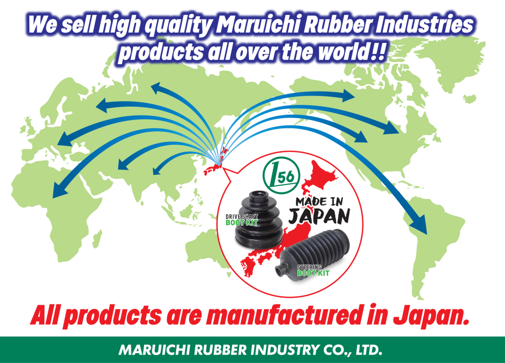 MARUICHI RUBBER INDUSTRY
